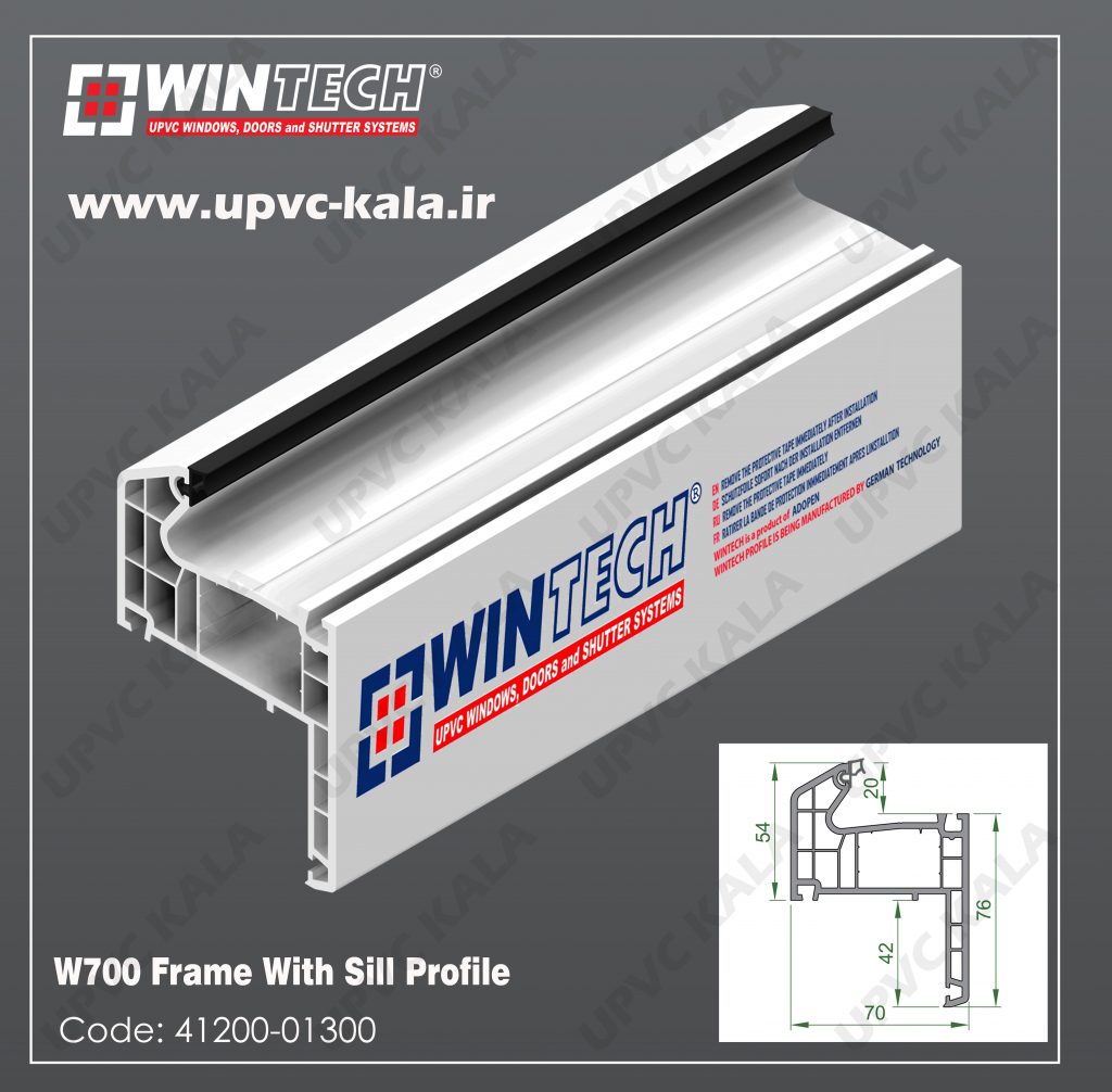 پروفیل های سری 700 وین تک – upvc kala